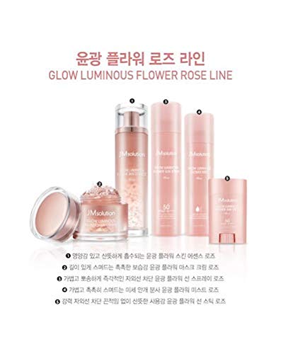 JM solution - Glow Luminous Flower Sun Spray - Rose - SPF50+/PA++++