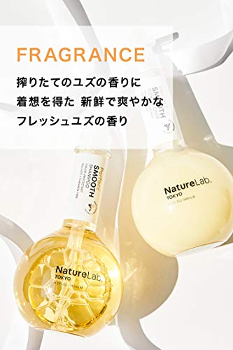NATURELAB. TOKYO Perfect Smooth Conditioner: Eco-Friendly Refill Pouch: Lightweight Moisturizing Conditioner for Smoother Frizz-Free Hair I 22.9 FL OZ / 680ml