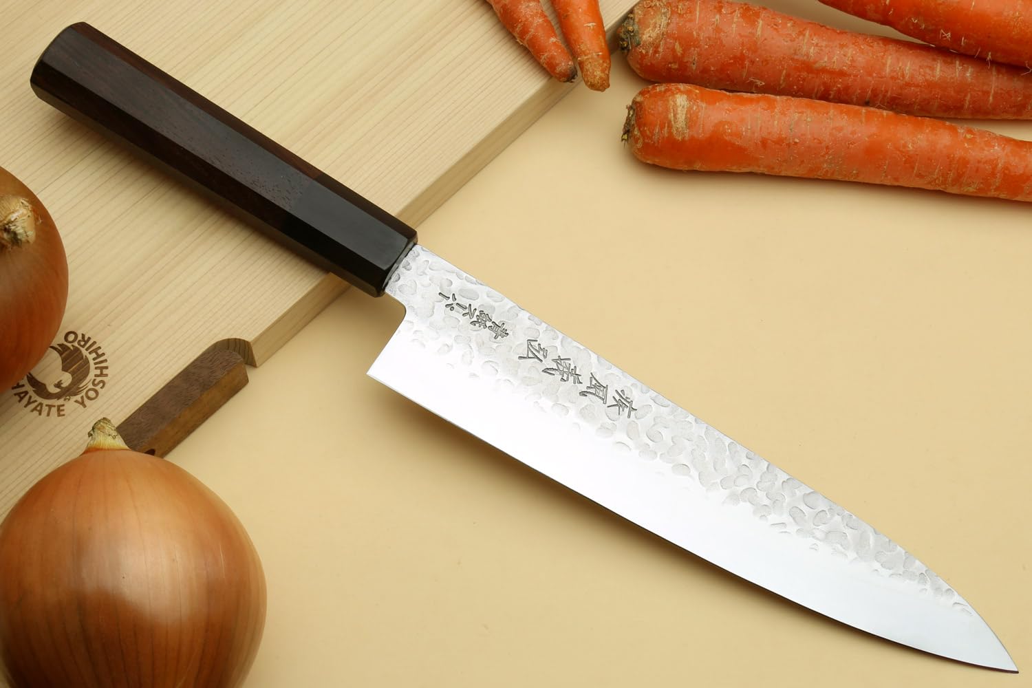 Yoshihiro Super Blue Steel Stainless Clad Hammered Gyuto Chefs Knife Rosewood Handle (8.25"(210mm) & Saya)