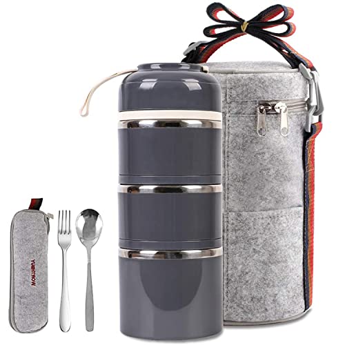 HOMESPON Cute Lunch Box Insulated Lunch Bag Bento Box Food Container Storage Boxes With Spoon For Adults Office Camping (3 Tiers(grey)) …