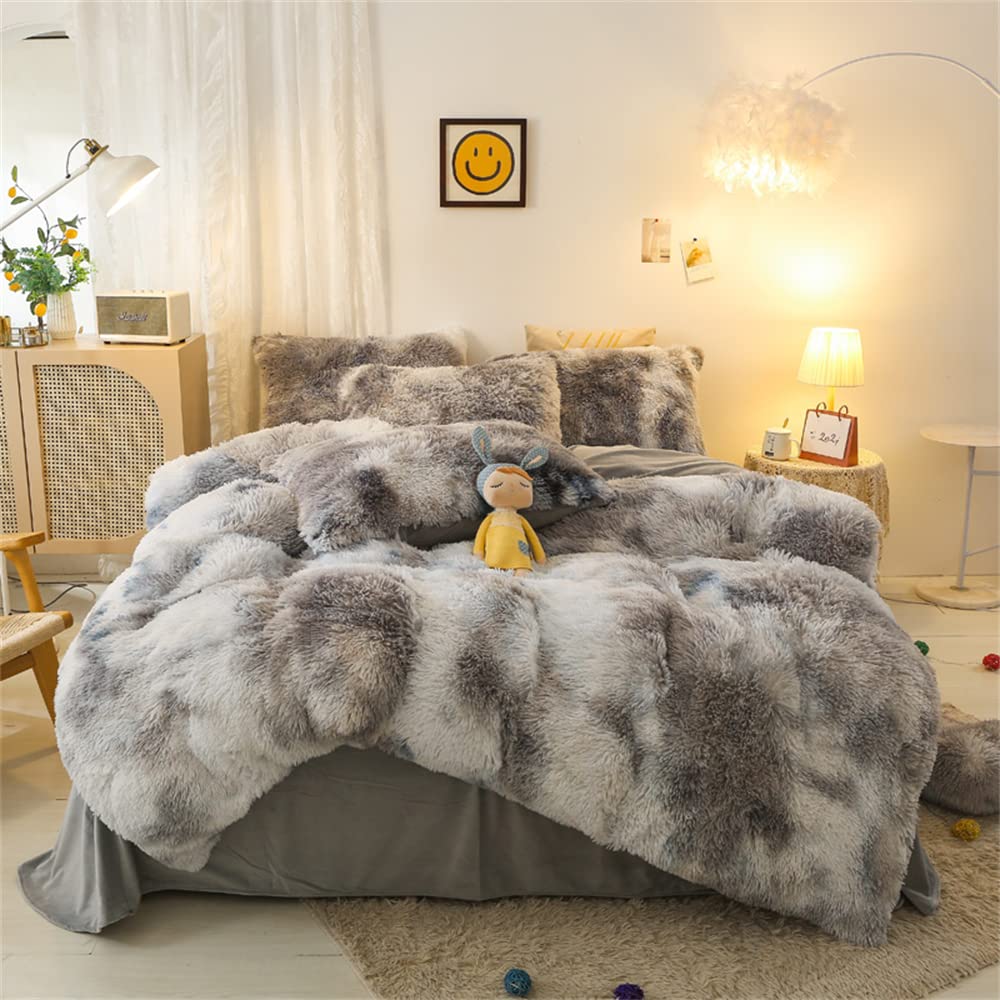 chovy Faux Fur Tie-Dyed Black White Gray Colorful Comforter Cover Duvet Cover Queen - 3PC Bed Set Ultra Soft Plush Flannel Velvet Fluffy Fuzzy Bedding(Duvet Cover x 1 Pillowcases x 2)