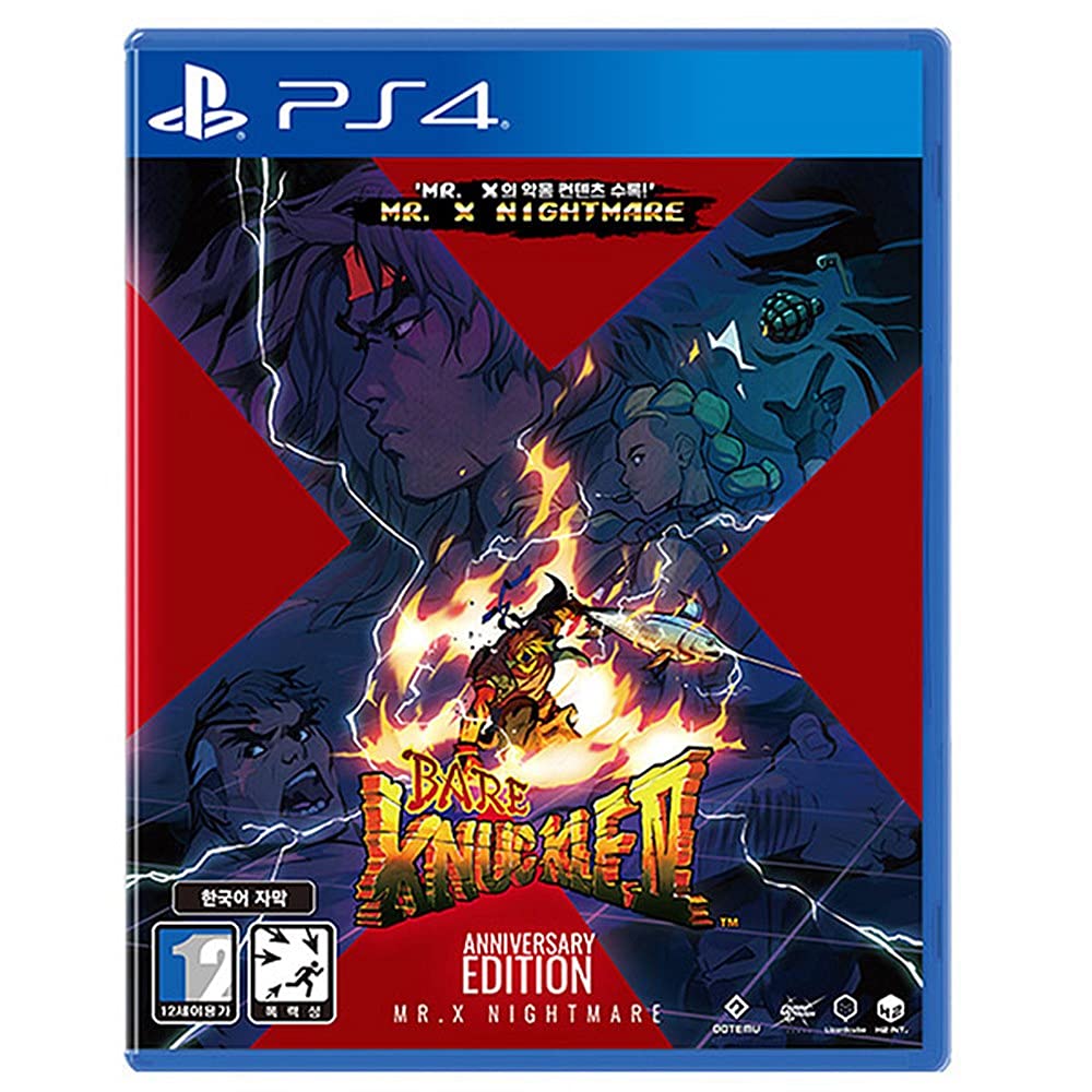 Bare Knuckle IV Anniversary Edition Korean Version [English Supports] for PS4