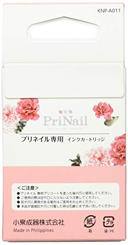KOIZUMI DIGITAL NAIL PRINTER PriNail Ink Cartridge KNP-A011【Japan Domestic Genuine Products】 【Ships from Japan】