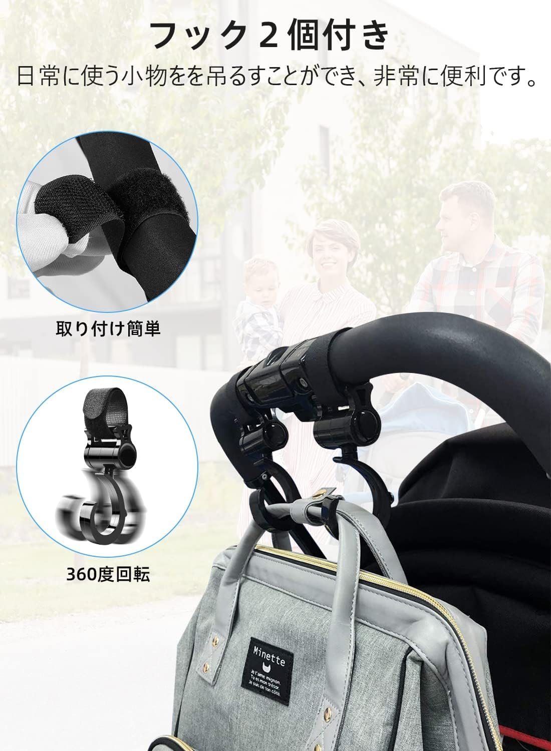TOWOOZ Stroller Cup Holder, Bike Cup Holder 2-in-1 Universal Cup Holder with Phone Holder Easy to Install 360 ° Rotation Wheelchair Cup Holder, Stroller Accessories with Two Hooks