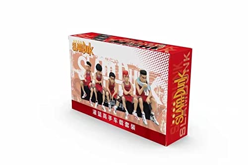 Qddian SLAM Dunk,Q Version 5 Models Figure, PVC Action Figure7cm,Static Figure ,Scenes Figure ,Anime Lovers Gift,Car Decoration,Computer Desktop Ornaments, Boxed Figure