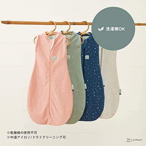 ergoPouch 0.2 TOG Cocoon Baby Sleep Sack 3-6 Months, Swaddle Sleeping Bag, Temperature Control Wearable Blanket (Sage)