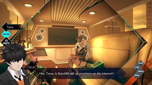 AI: THE SOMNIUM FILES - nirvanA Initiative COLLECTOR'S EDITION for PlayStation 4