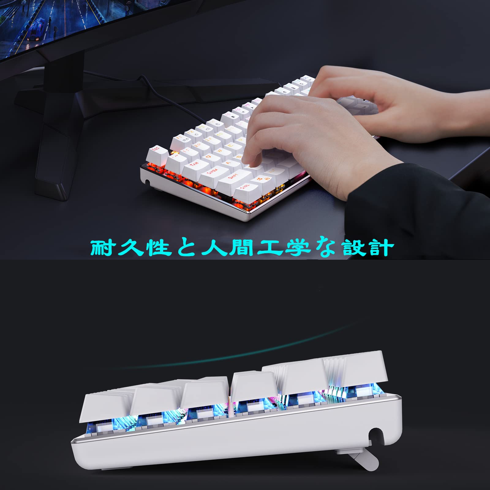 e Element Gaming Keyboard Tea axis 81 Key Anti-Ghost Key Mechanical Type LOL Game for Keyboard RGB Light-Emitting LED Backlight with English Array USB Wired high-Speed Reaction Waterproof Game fo