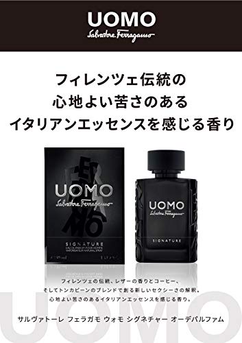 Salvatore Ferragamo Uomo Signature by Salvatore Ferragamo Eau De Parfum Spray 1 oz Men