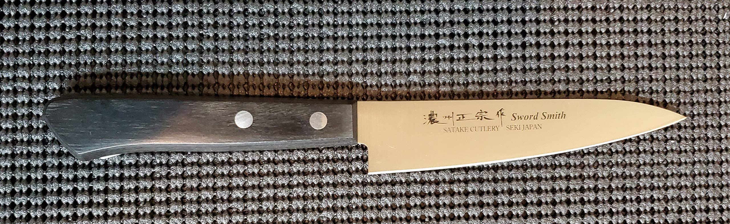 Satake Made In Japan Molybdenium Vanadium Stainless Steel Chef's Knife (801-850 Petty Blade 120mm) Wood,Stainless Steel,Natural