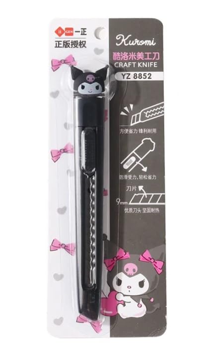 Utility Knife Box Cutter for Office or Home with Cute Kitty Figure on the Top (Black)