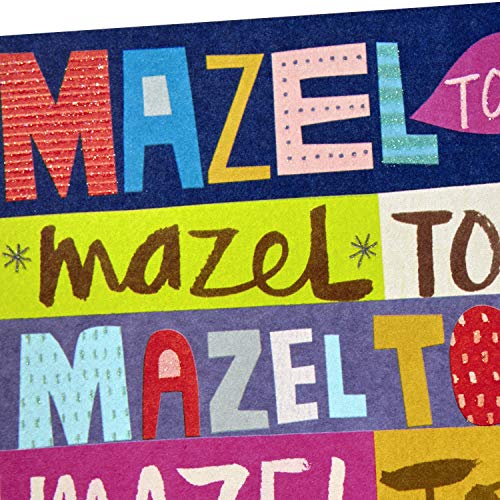 Hallmark Tree of Life Pack of Mazel Tov Cards (10 Cards and Envelopes)