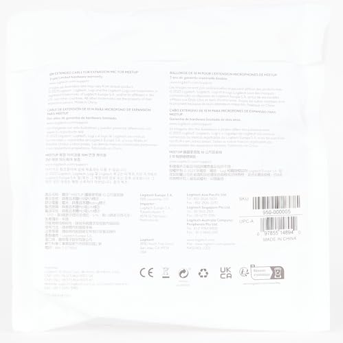 Logitech Audio Cable