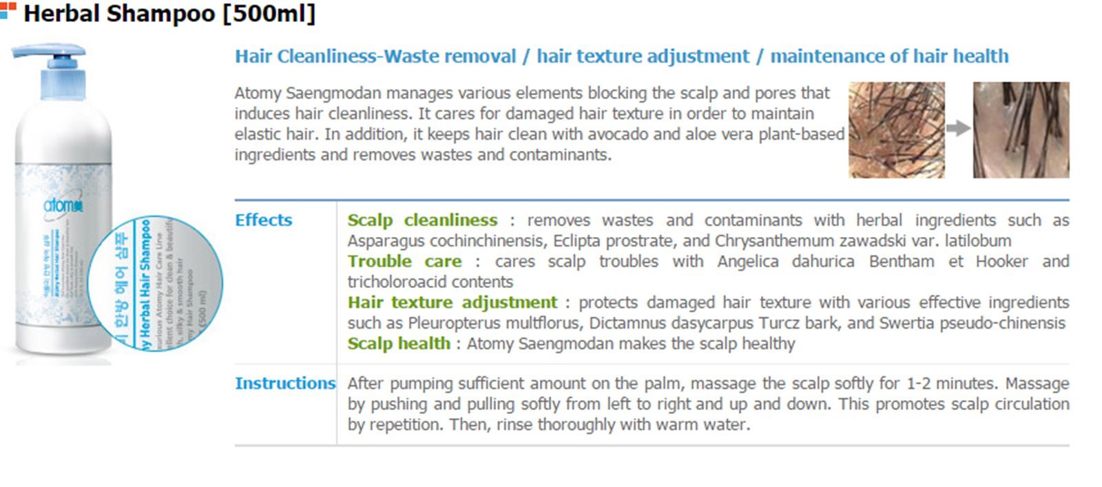 Atomy Herbal Hair Shampoo 500 Ml (2 Pcs)