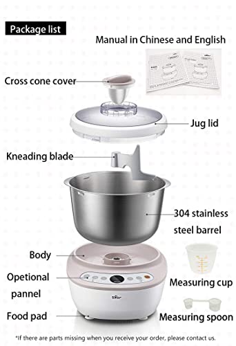 Bear HMJ-A50B1 Dough Maker with Ferment Function, Microcomputer Timing, Face-up Touch Panel, 4.5Qt, 304 Stainless Steel