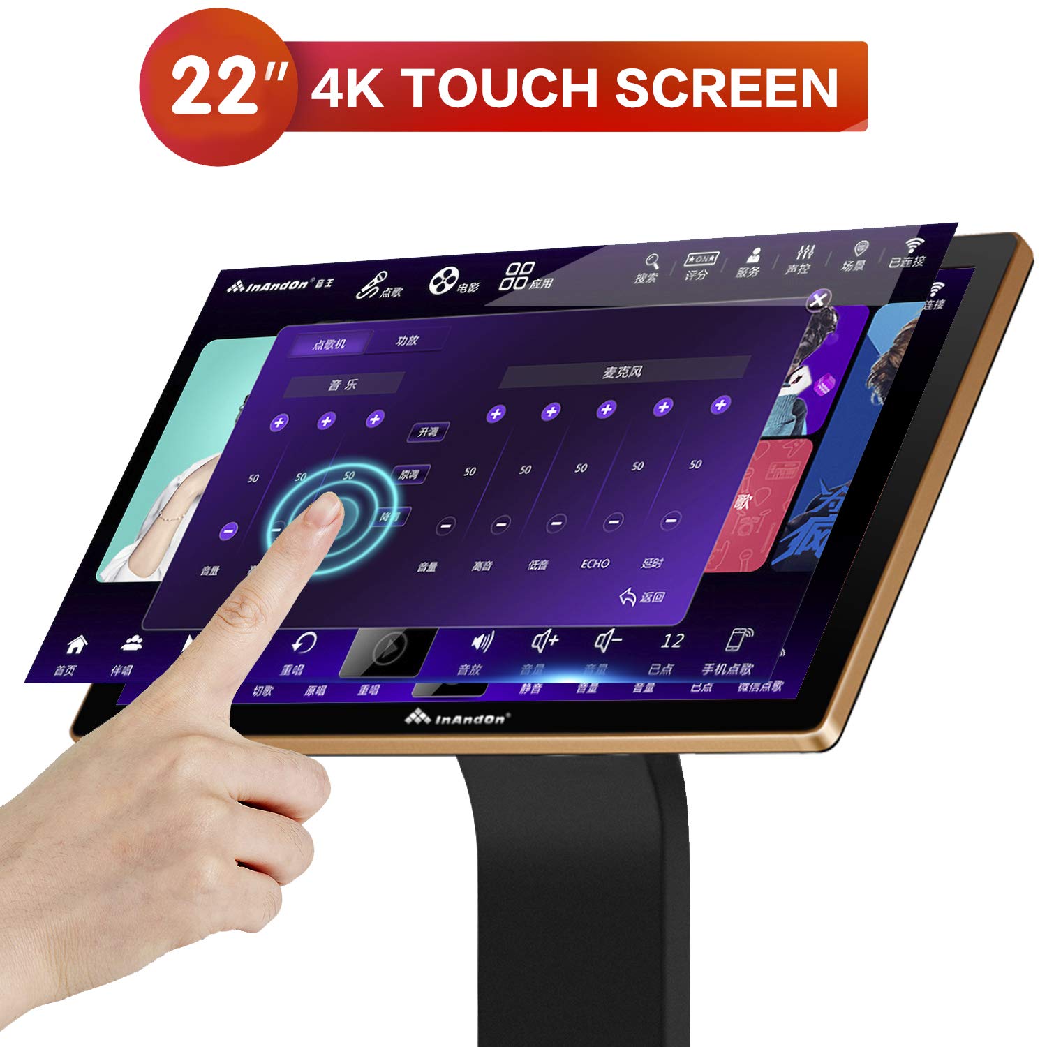 2021 KV-503 Pro Karaoke Player 4T, with 2 top Grade Wireless Mic, 21.5'' Capacitive Touch Screen Intelligent Voice Keying Machine Real-time Score The Latest Style (KV-503 Pro+4TB +21.5")