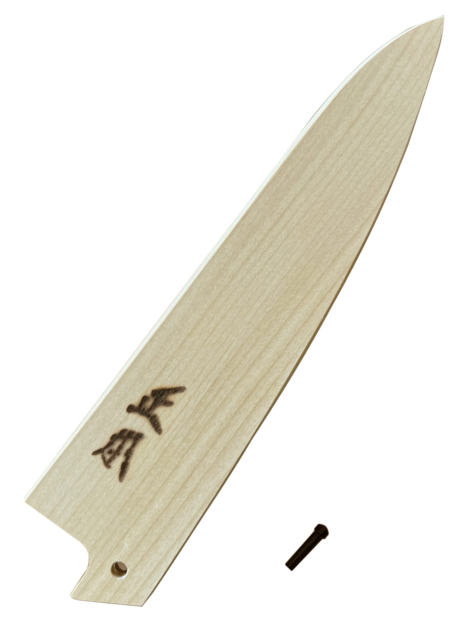 MASAMOTO Petty Knife Sheath 6" (150mm) for VG and AT Series, Japanese Petty Utility Knife Saya with Pin, Wooden Kitchen Knife Protect Cover, Japanese Natural Magnolia Wood, Made in JAPAN
