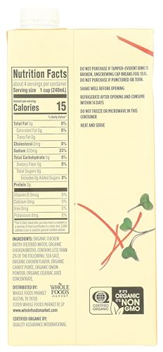 365 by Whole Foods Market, Organic Chicken Stock, 32 Fl Oz