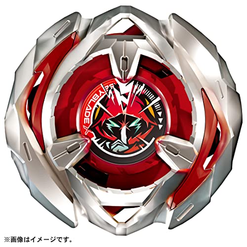 Beyblade X Beyblade X BX-05 Booster Wizard Arrow 4-80B