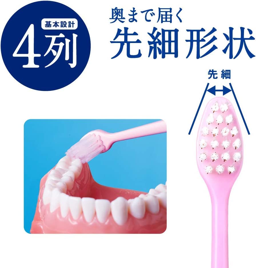 Clinica Advantage Toothbrush Ultra-compact Normal One