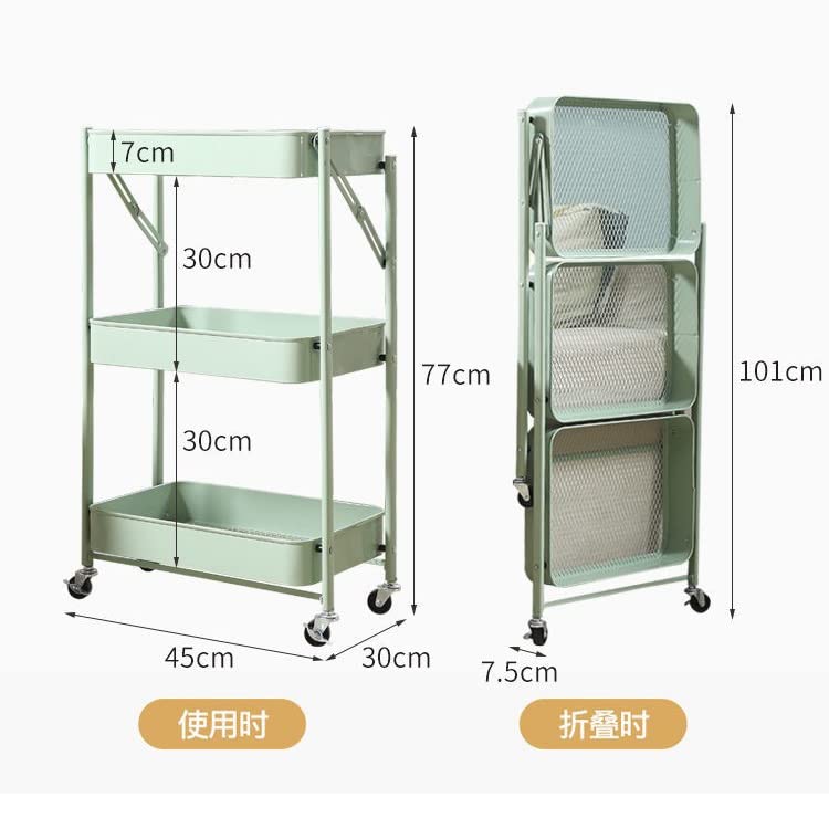JYDQM Foldable Shelf Floor Kitchen Mobile with Wheel Trolley Storage Car Hand Push Storage Shelf