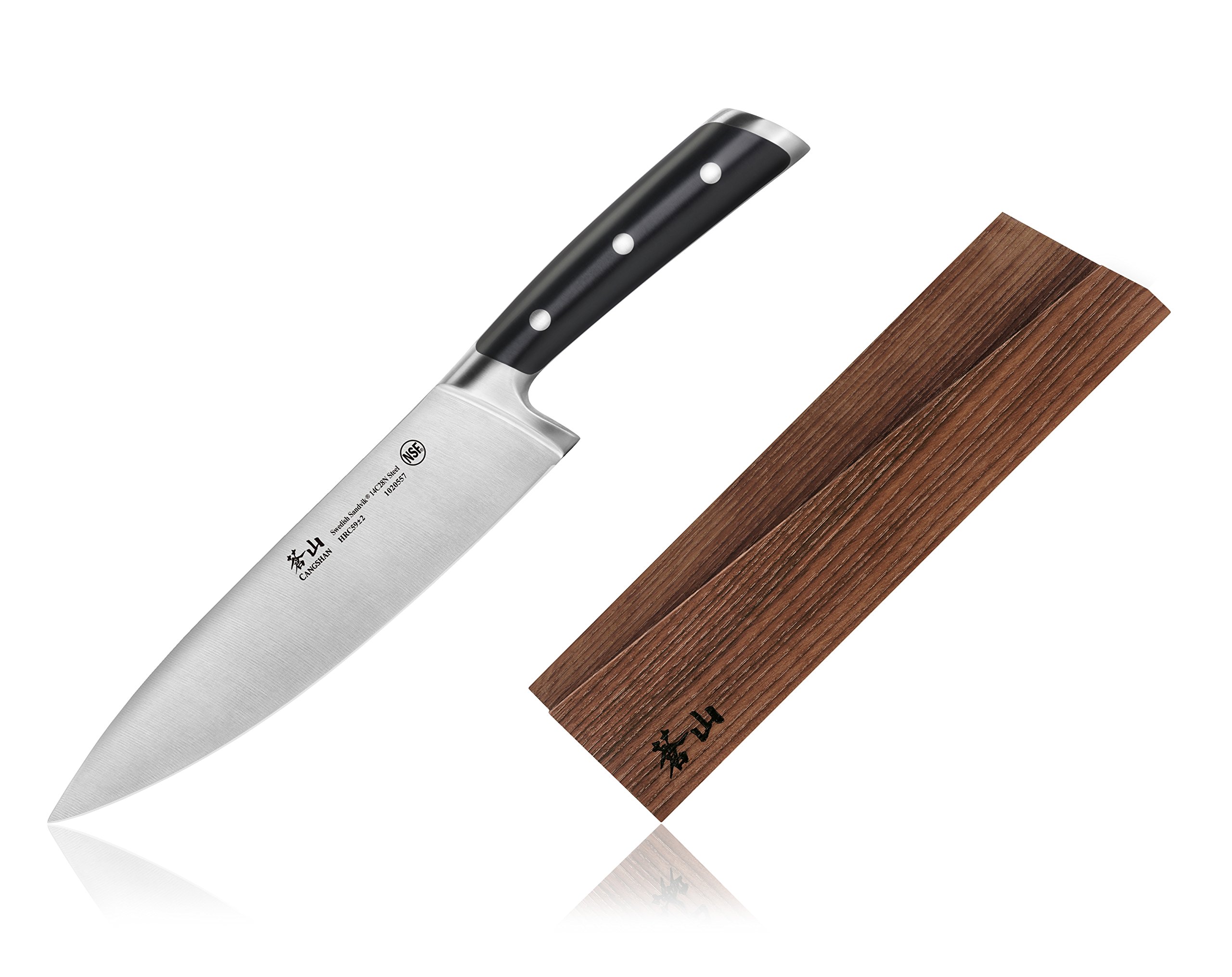 Cangshan TS Series 1020564 Swedish 14C28N Steel Forged 8-Inch Chef Knife and Wood Sheath Set
