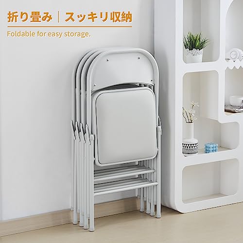 BOOSDEN Folding Chairs 2 Pack, Foldable Chair, Metal Folding Chair, Heavy Duty Folding Chairs with Padded Seats for Outdoor, Indoor, Dining, Party, Off-White