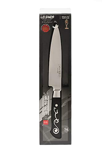 I.O. SHEN ioshen Master Grade Japanese High End Chef Knife 6.5 Inches (165 mm) #3028