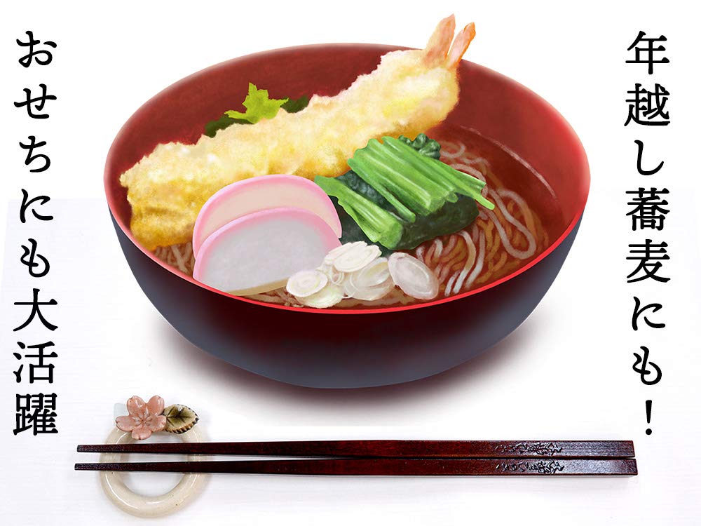 5 Zen set lacquering Kiso hinoki chopsticks [] Kiso hinoki chopsticks (japan import)