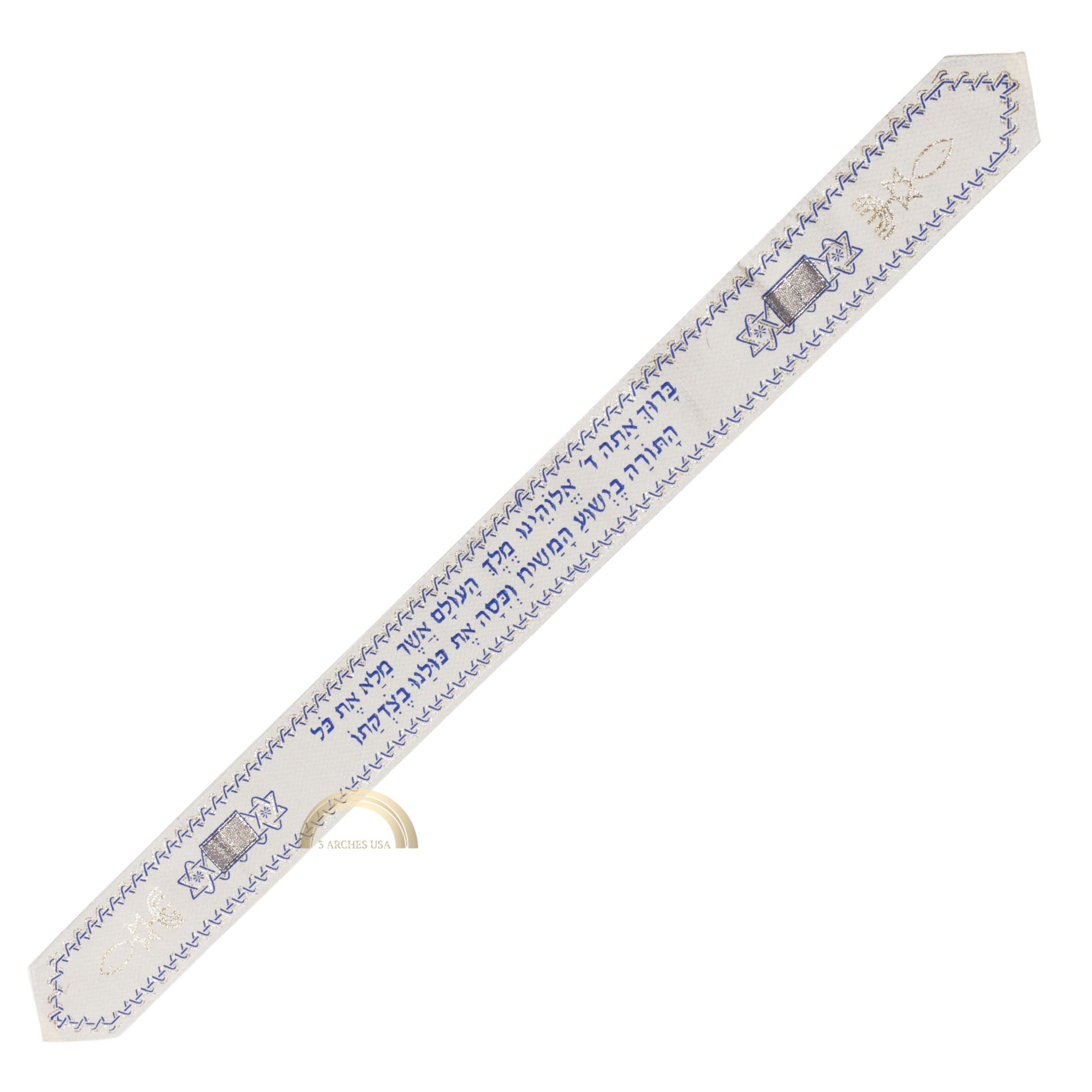 3 ARCHES USA, New Covenant Prayer Shawl Christian, Royal Blue Messianic Tallit 72”X22” With Bag, Israel Design.