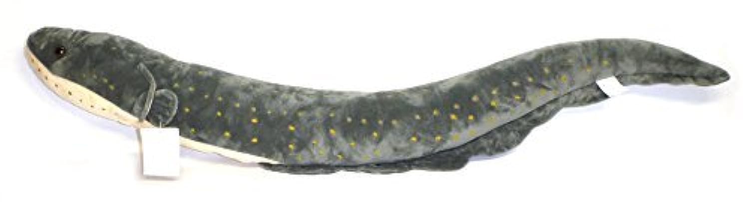 Adore 34" Tesla The Electric EEL Plush Stuffed Animal Toy