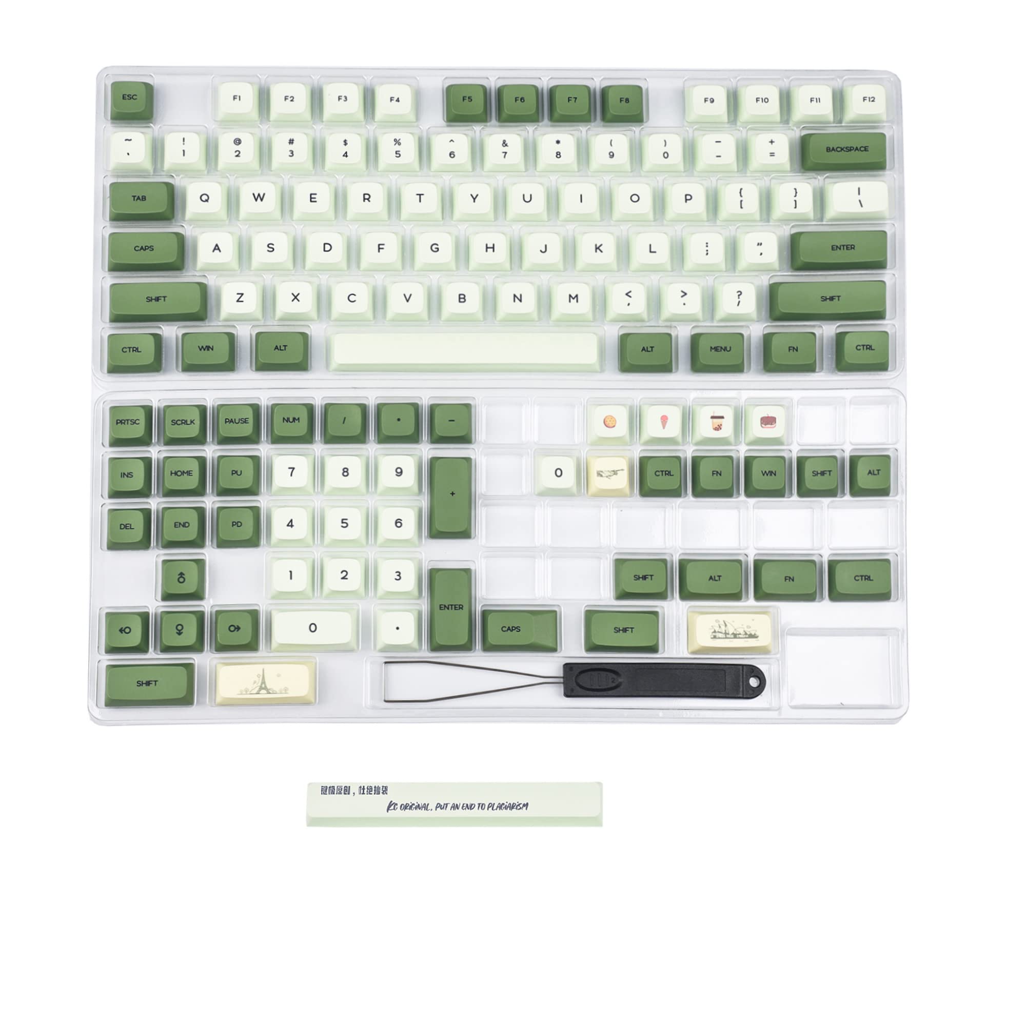 Matcha Dye Sub ZDA PBT Keycap Similar to XDA Japanese Korean Russian for MX Keyboard 104 87 61 Melody 96 KBD75 ID80 GK64 68(Only Keycap) (Matcha English Base Kit)