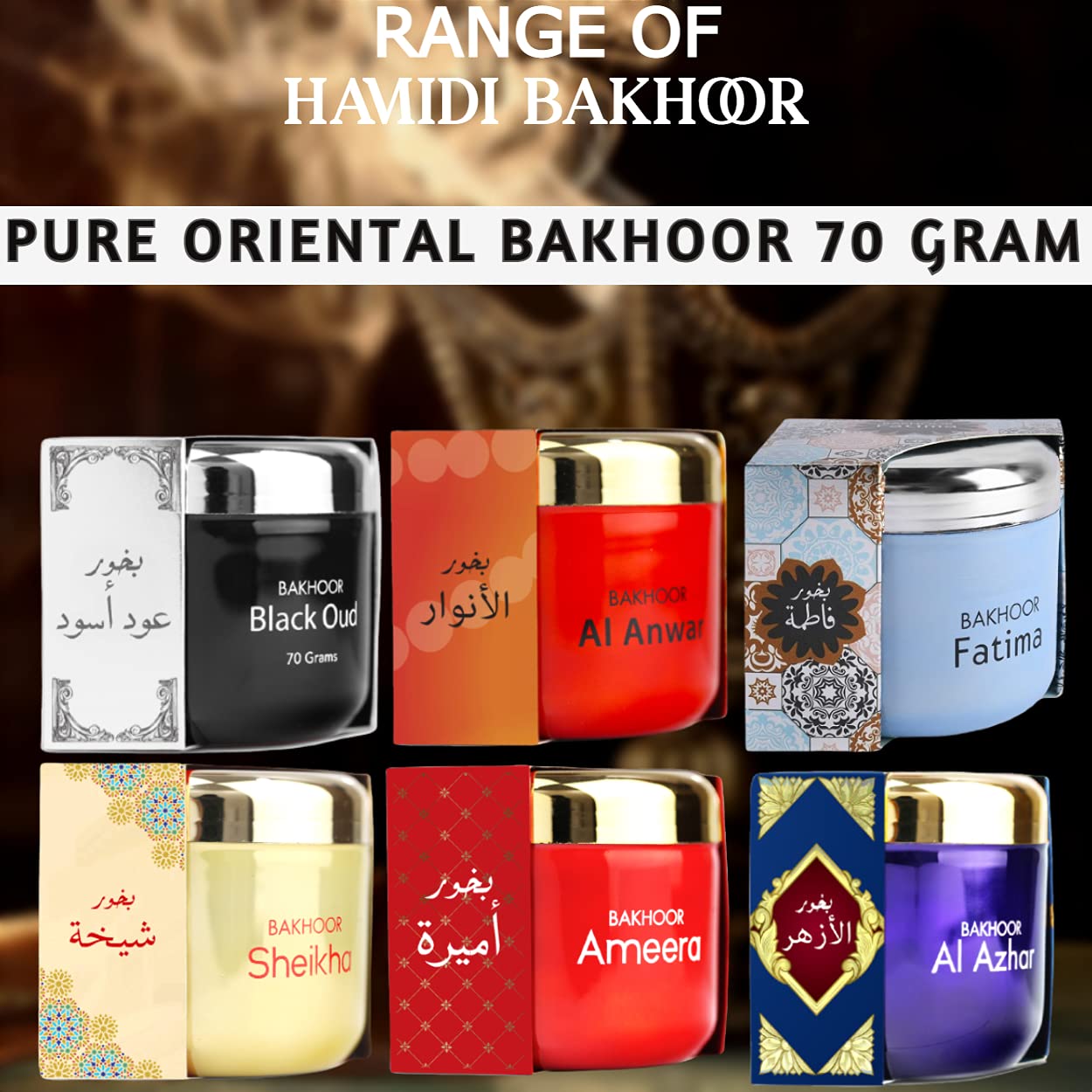 HAMIDI BAKHOOR AL AZHAR 70 GRAM Incense Fragrance For Home Use with Incense Burner or Mabkhara (Not Included) Natural Hand Dipped Beat Wood Scent