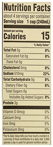 365 by Whole Foods Market, Organic Chicken Stock, 32 Fl Oz