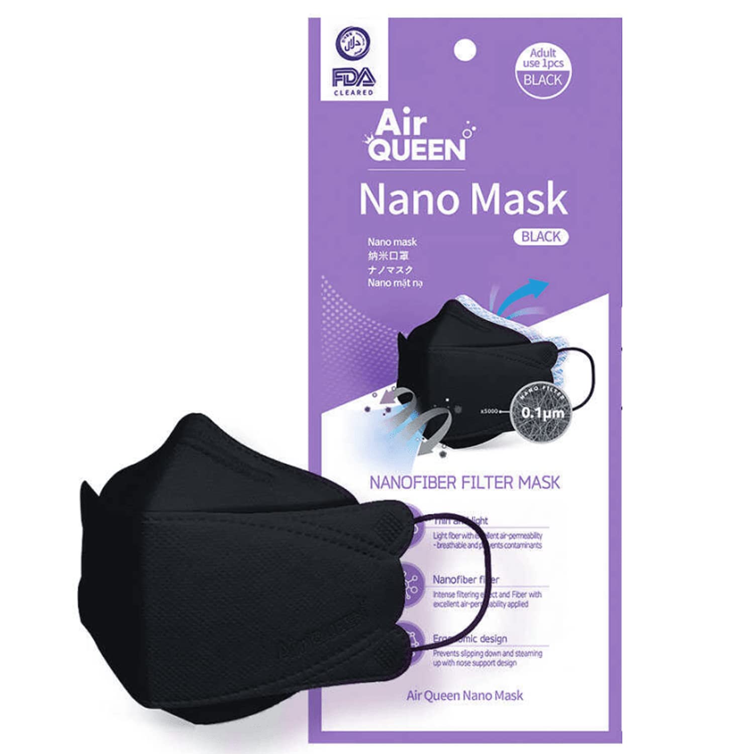 AIRQUEEN 3-Layer Nano-Filter Face Mask for Adults, Black 10 Pack, Lightweight and Breathable Face Mask, Reusable Face Mask