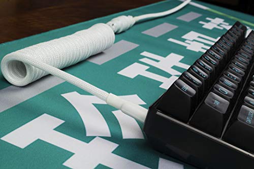 Tez Cables White Custom Coiled Cable Aviator for Mechanical Keyboards E-Series (5 ft, USB-C, GX-16, White)