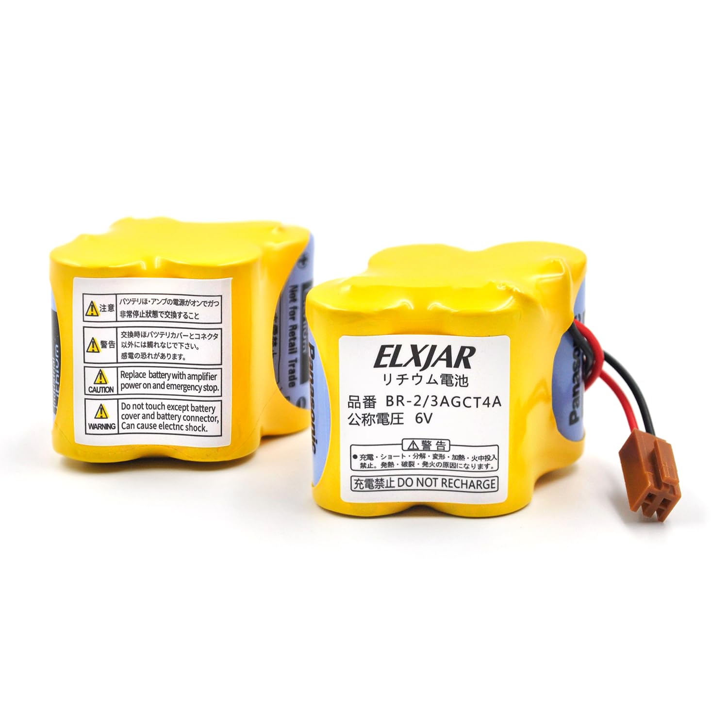 elxjar (3-Pack) BR-2/3AGCT4A 6V 4400mAh Replacement Battery for Panasonic FANUC A98L-0031-0025, CUSTOM-107, SHS749, ALIT0138, LIT0138 (Brown Connector)