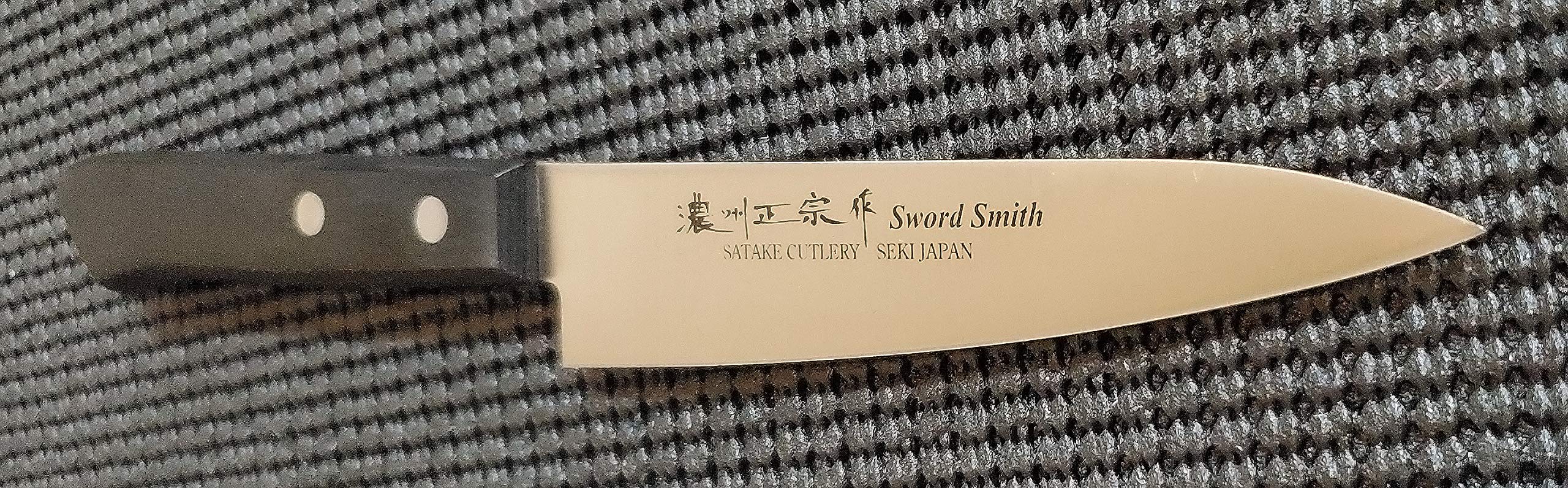 Satake Made In Japan Molybdenium Vanadium Stainless Steel Chef's Knife (801-850 Petty Blade 120mm) Wood,Stainless Steel,Natural