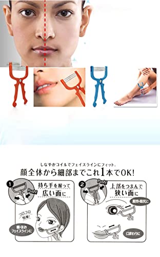 Facial Hair Remover Tool Face Beauty 3 Spring Threading Stick Applicator Spatula Removal Epilator Safety Without Injury (Light Green)