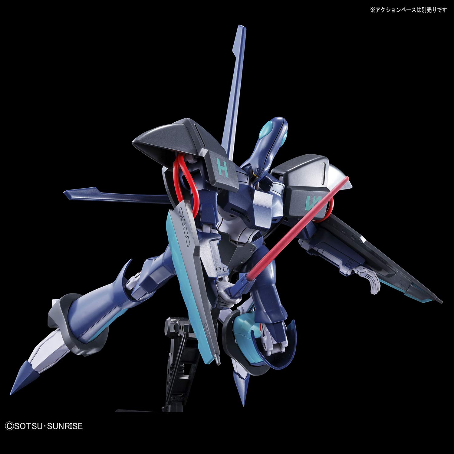 BANDAI Hobby - L-Gaim - A. Taul 1/144, Spirits HG