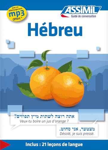 Assimil Guide Conversation HƩbreu (For French speakers) (Hebrew Edition)