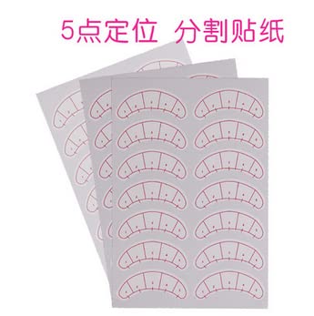 DEWIN Eye Mapping Stickers, Lash Map Under Eye Stickers Eyelashes Stickers for Lash Beginner Training and Practice 140 Pcs / 10-Sheets