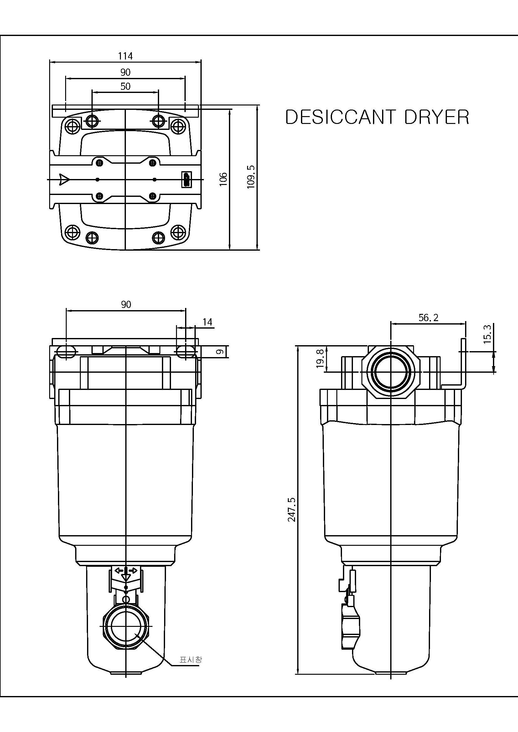 PneumaticPlus SDD450-N04F in-Line Desiccant Air Dryer 1/2" NPT - Metal Bowl w/Large Dome, 1 Quart Blue Desiccant Bead