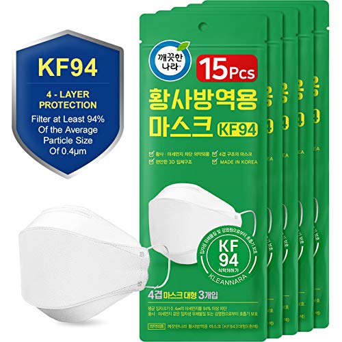 KLEANNARA [15 Masks] OFFICIAL KF94 Fish Type Mask 4 Layer 3D Design for Adult(White). Breathable Protective Block 94% Dust. Made in KOREA [3Pcs/Pack - 5Packs] - Best Face Mask Daily