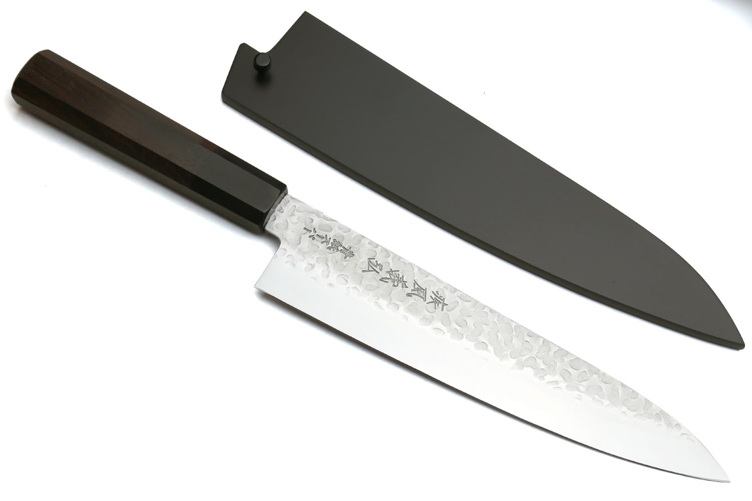 Yoshihiro Super Blue Steel Stainless Clad Hammered Gyuto Chefs Knife Rosewood Handle (8.25"(210mm) & Saya)