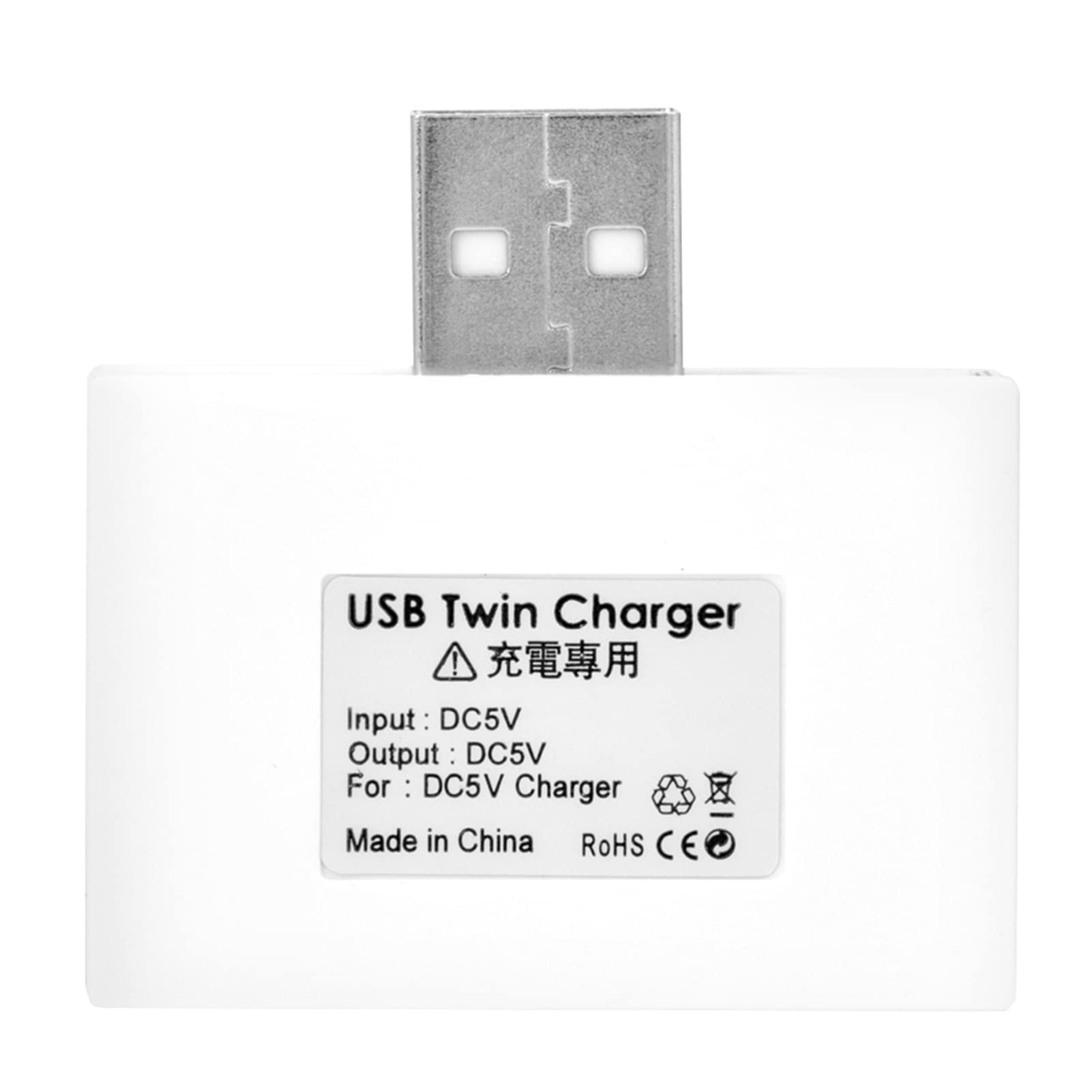 USB2.0 Hub Adapter, DC 5V USB2.0 Male to 2-Port USB Dual Splitter Converter Kit