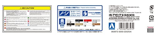 Aoshima VZN130G Hilux Surf Lift up β91 Toyota 1:24 Scale Model Kit