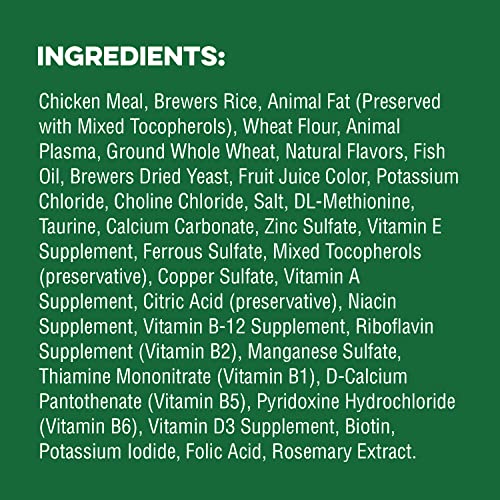 Greenies Feline Smartbites Healthy Kitten Treats, Chicken Flavor, 2.1 Oz Pack