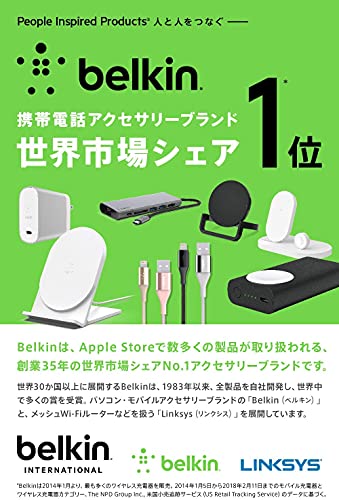 Belkin USB-C to Lightning Cable (4ft Fast Charging iPhone USB-C Cable for iPhone 11, 11 Pro, 11 Pro Max, XS, XS Max, XR, X, MacBook, iPad and more, Apple MFi-Certified), Black (F8J239bt04-BLK)