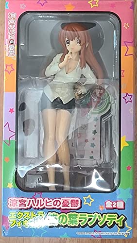 BGOmakeit Extra Figure Bamboo Leaf Rhapsody Mikuru Asahina